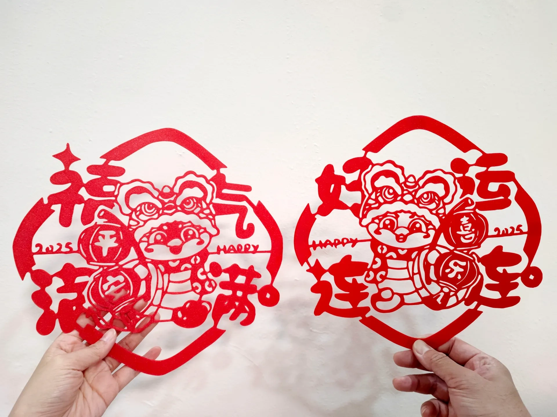 Year of the Snake Lion Dance Window Paper Cutting (Double Happiness ...