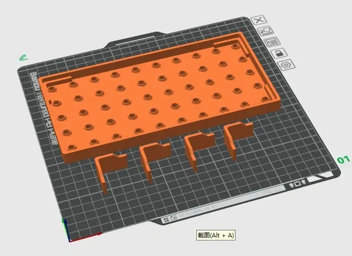 Overflow Tray by user_2855158916MakerWorld: Download Free 3D Models