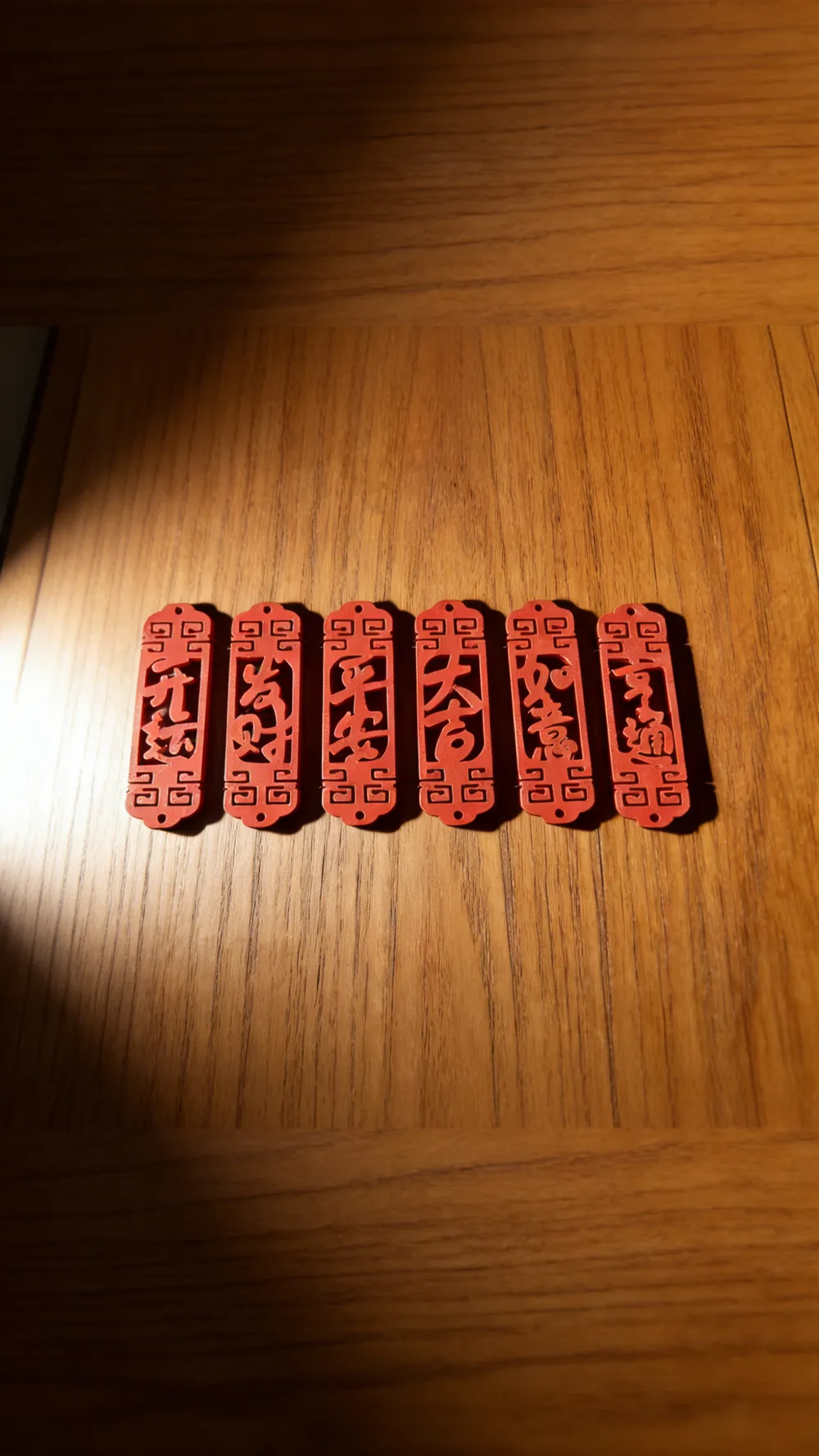 Auspicious Chinese Style New Year Pendant/Tag/Keychain - Free 3D Print ...