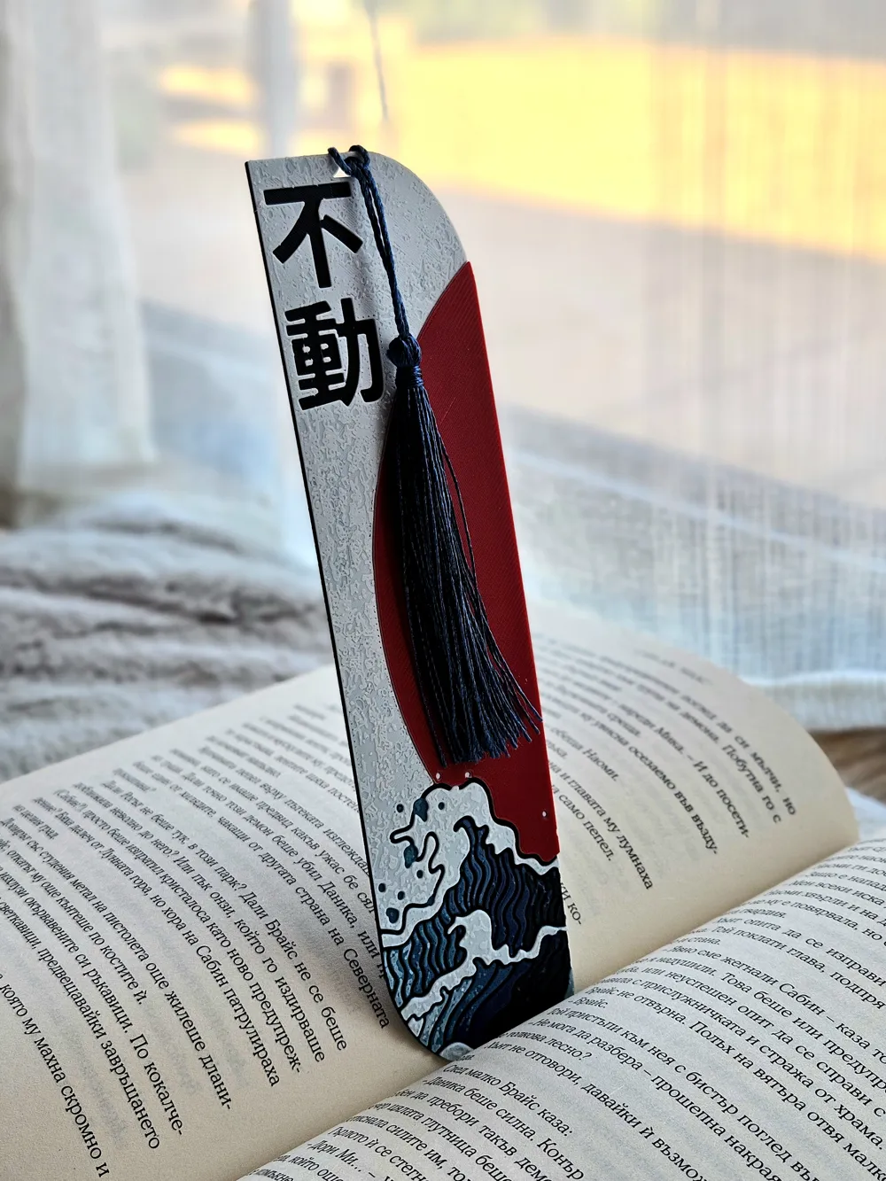 "Unshakable" - Japanese Wave Bookmark - Free 3D Print Model - MakerWorld