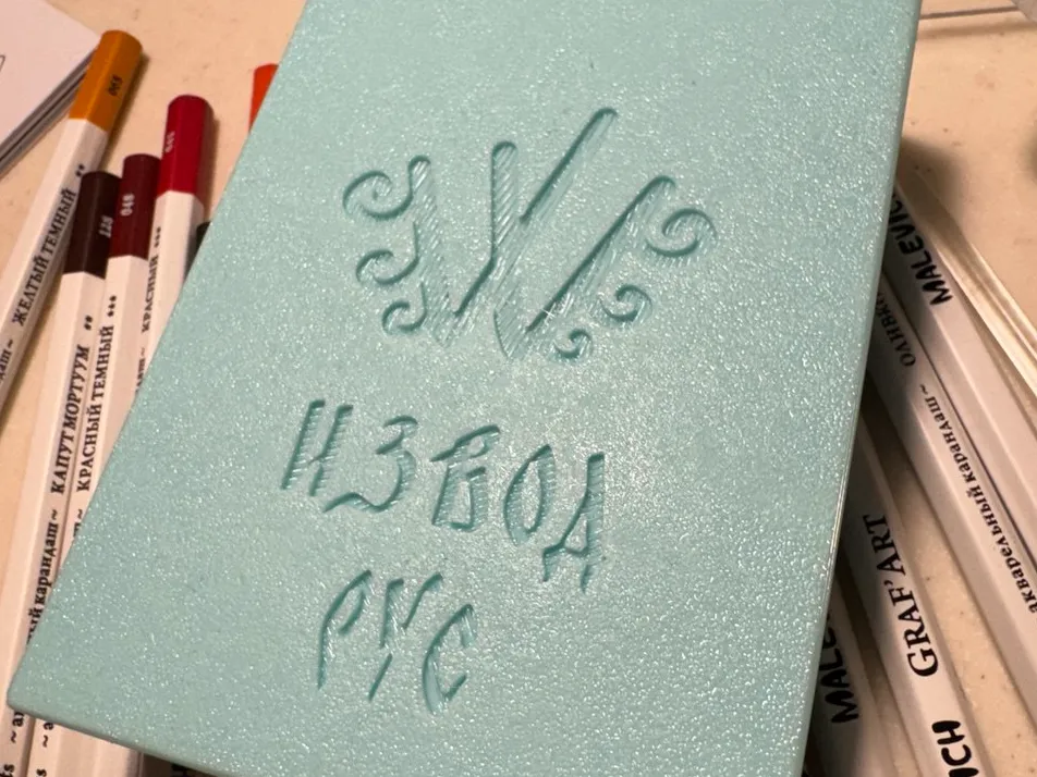 Parametric cell box - Free 3D Print Model - MakerWorld