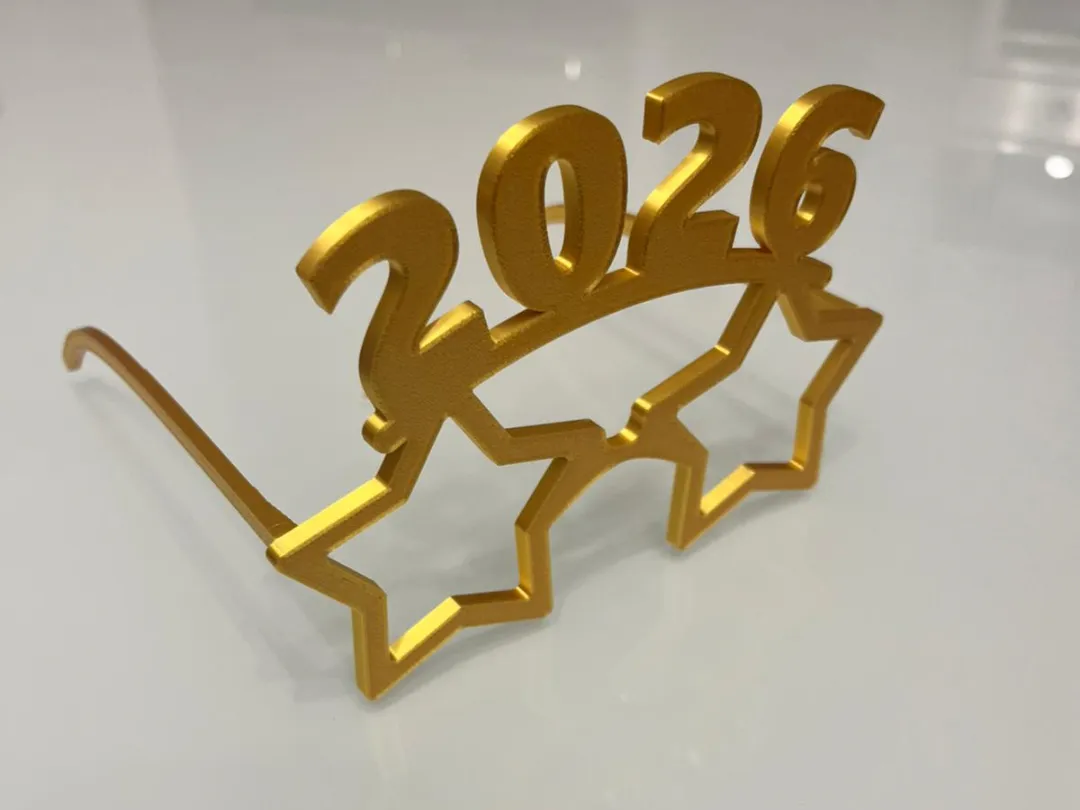 New Year’s Eve 2026 glasses by fracos MakerWorld: Download Free 3D Models