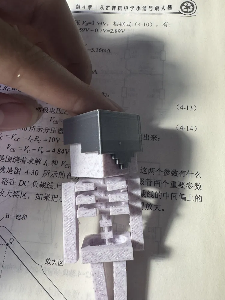 My World Helmet (Minecraft Helmet) by 兀鹫 MakerWorld: Download Free 3D ...