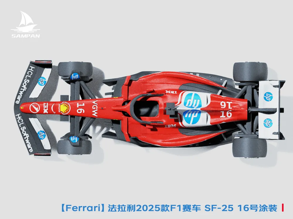 [Ferrari] Ferrari 2025 F1 Car SF-25 Livery #16 Leclerc Assembly/Movable ...