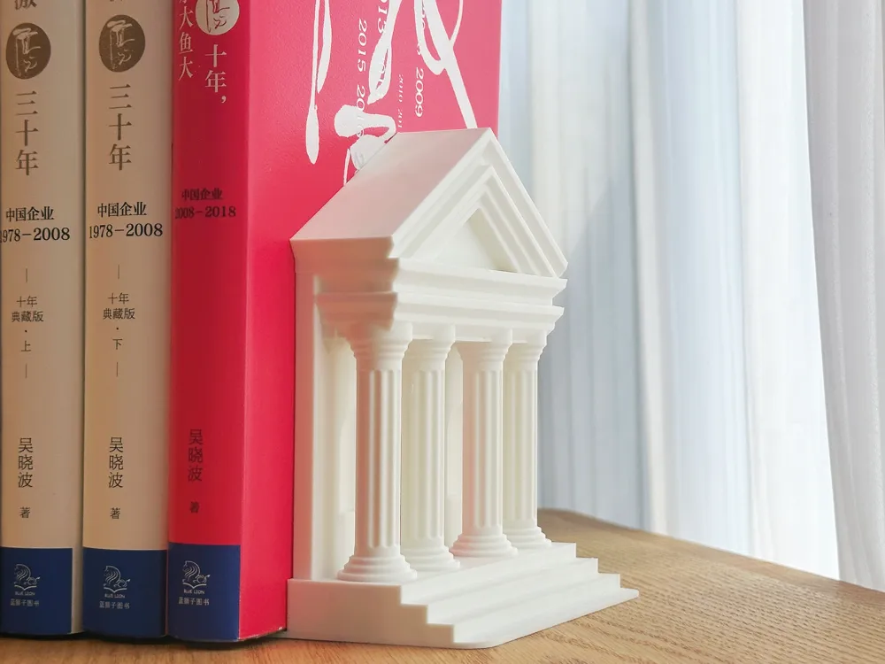 Classical architecture bookend by MingGY MakerWorld: Download Free 3D ...