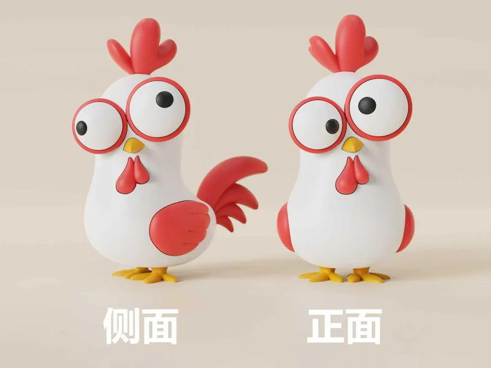 Goofy Cute Chick Desktop Ornament with Wise Eyes - Free 3D Print Model ...