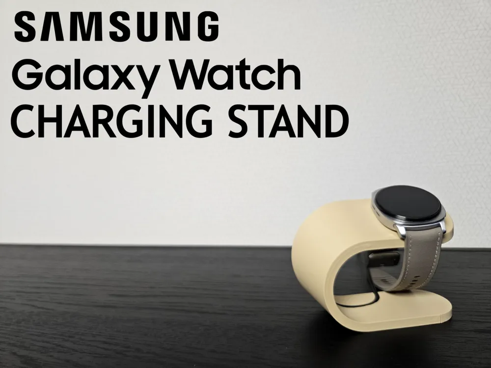 Samsung Galaxy Watch charging stand - Free 3D Print Model - MakerWorld