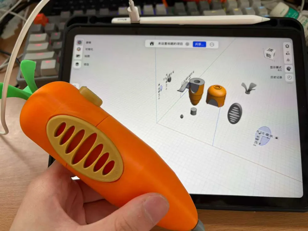 【Zootopia 2】Bolígrafo grabador de zanahoria de Judy, símbolo de amistad ...