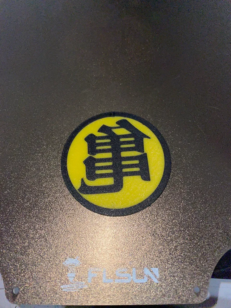 llavero con el logo de muten roshi by worldcat3d - MakerWorld