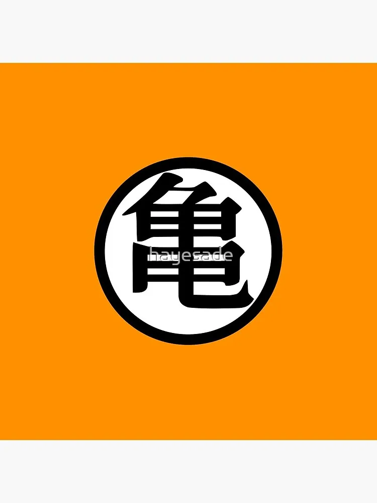 llavero con el logo de muten roshi by worldcat3d - MakerWorld