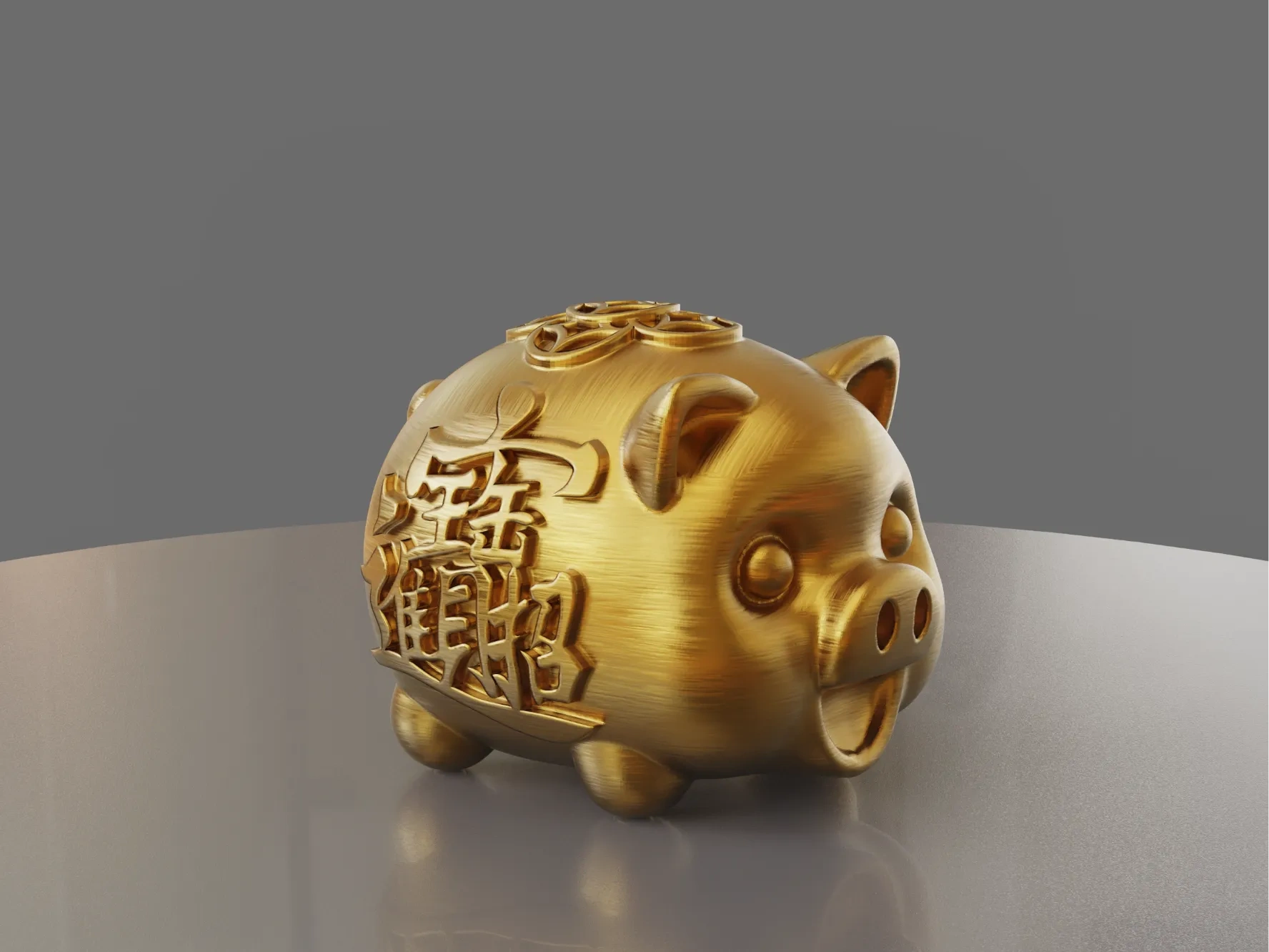Golden Pig for Good Luck and Fortune by hild - MakerWorld