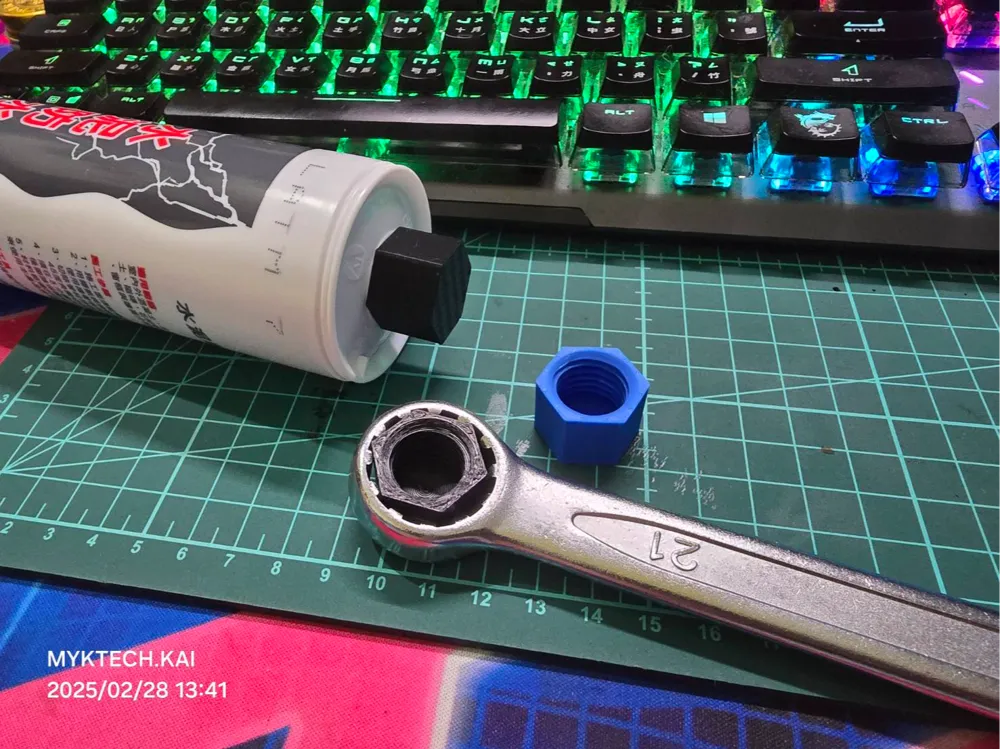 Silicone Sealant Tube Universal Cap by 505kaichen - MakerWorld