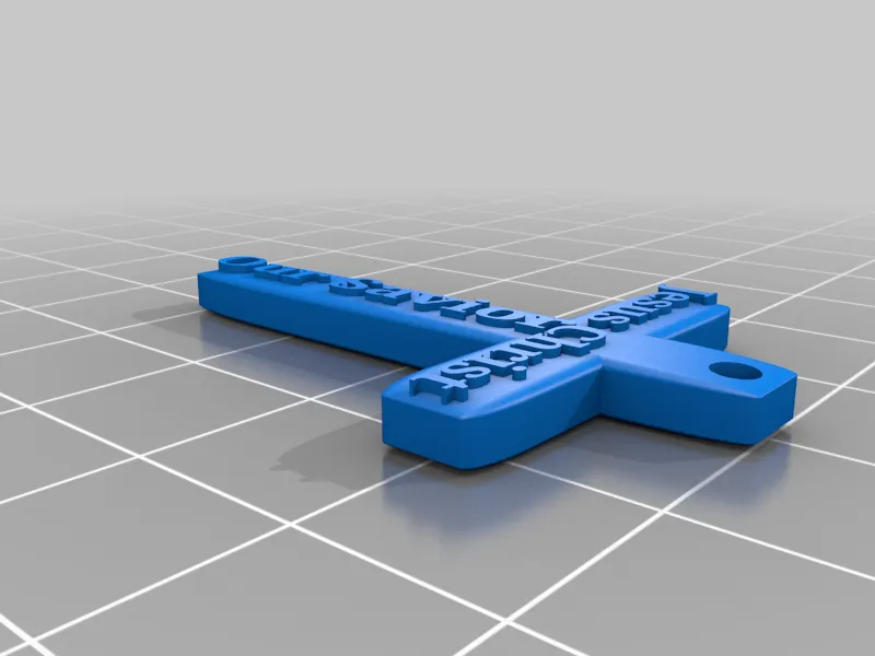 Simple Jesus Christ Is Our Savior Cross W/ wording by Catholic Object ...