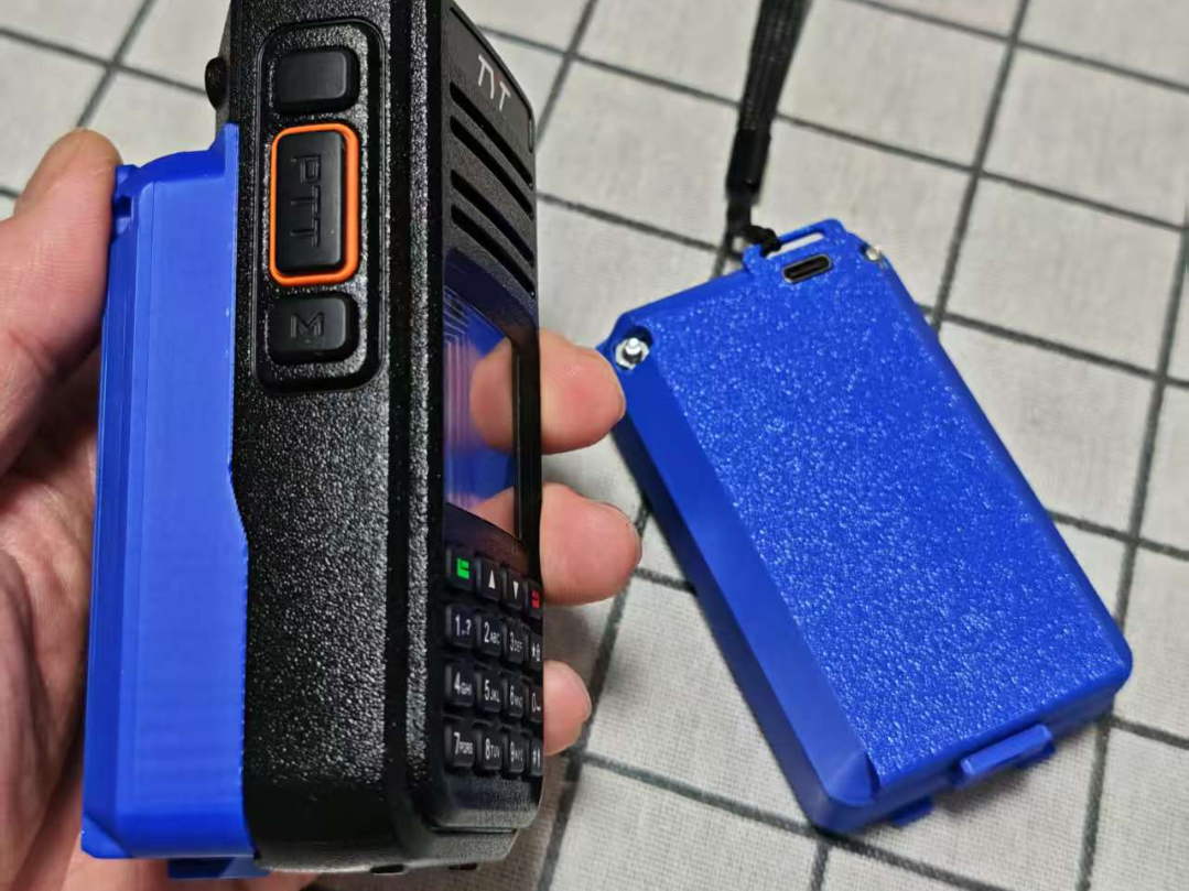 TYT MD-UV380 Battery by BH1JSSMakerWorld: Download Free 3D Models