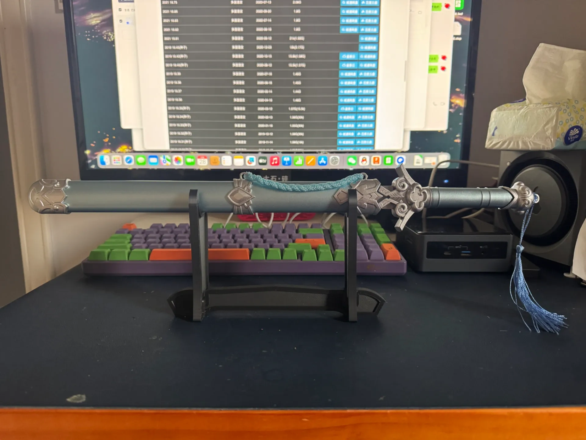 Sword Display Stand by 大石碎 - MakerWorld