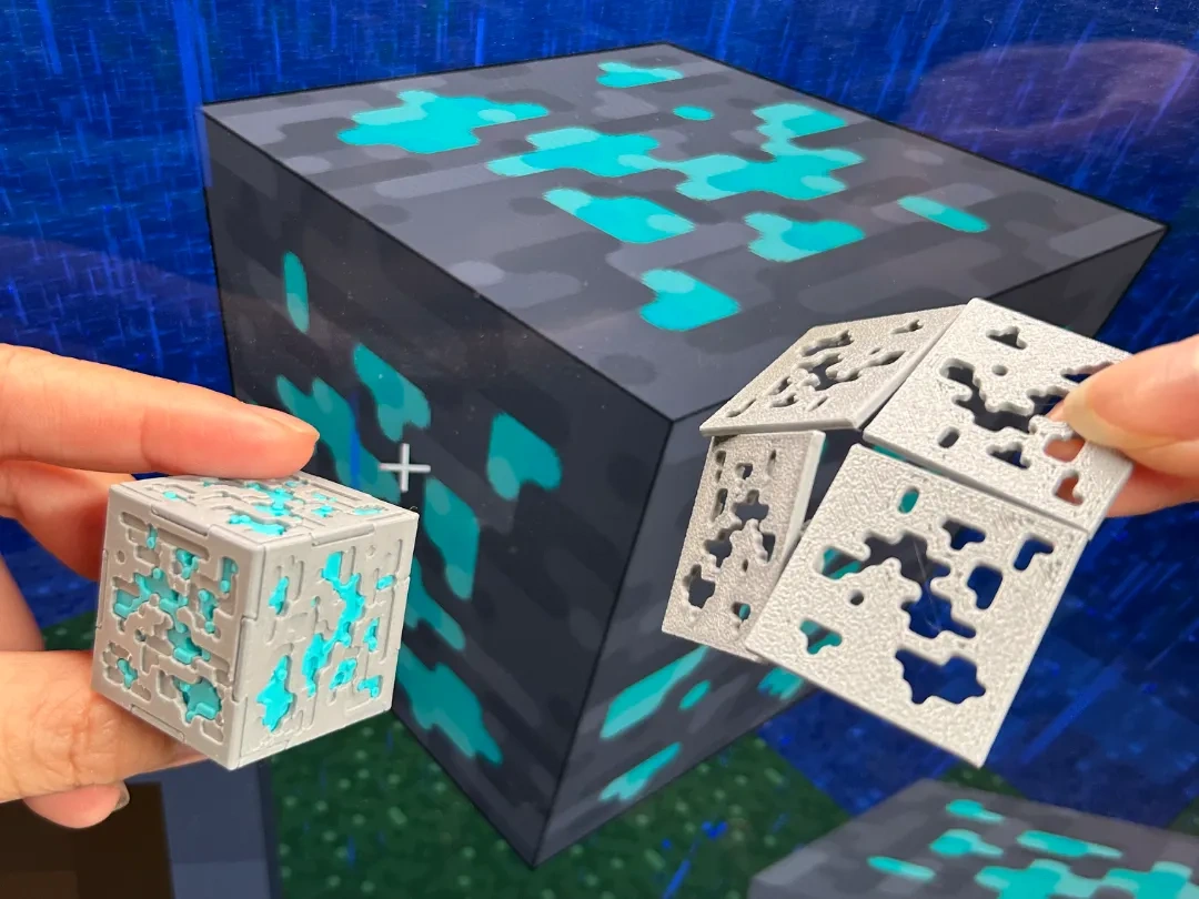 My World Minecraft Diamond Block Textured Fabric, a fabric inspired by ...