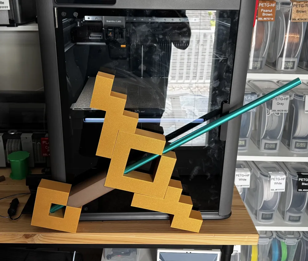 Lifesize Minecraft Sword - Free 3D Print Model - MakerWorld