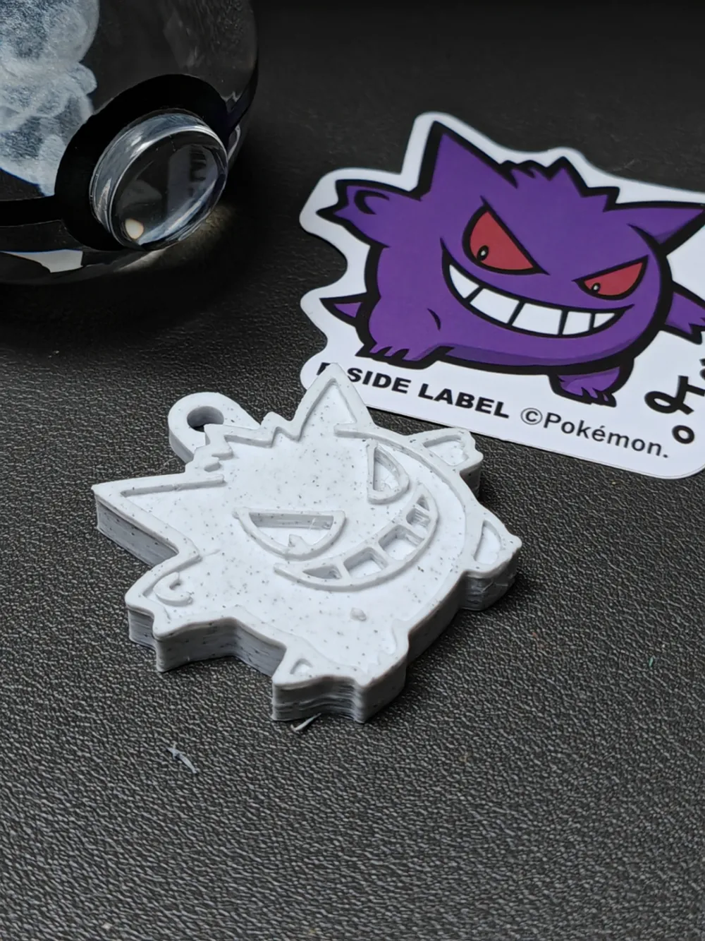 Gengar Keychain - Free 3D Print Model - MakerWorld