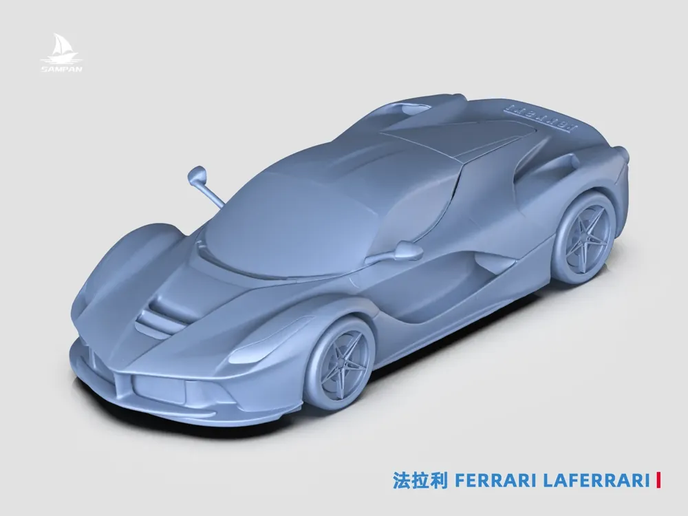 【Ferrari‌ Laferrari】法拉利拉法跑车 1/64车身 轮胎可动 来自 SAMPAN棱界复刻 MakerWorld：免费下载 3D 模型