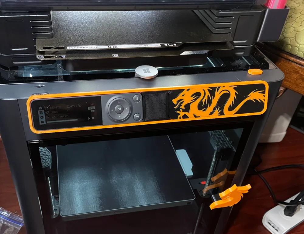 Dragon Bambu Faceplate Frame Remixed by inorishizuka - MakerWorld