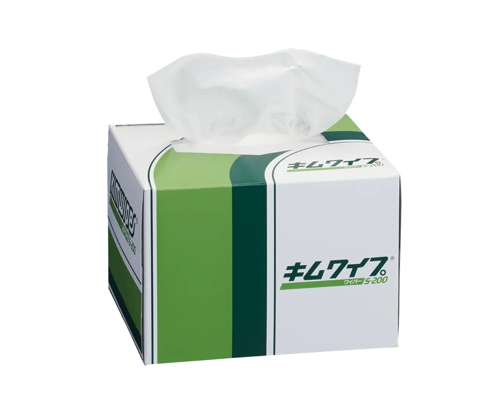 Kimwipes S-200 Dispenser Case by uzo - MakerWorld