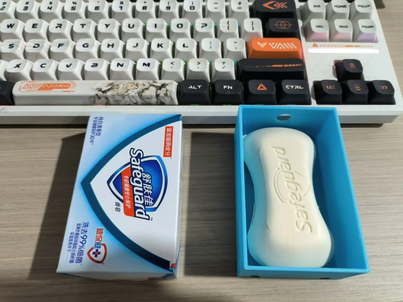 Safeguard Soap Holder by 这里是阿轩 - MakerWorld