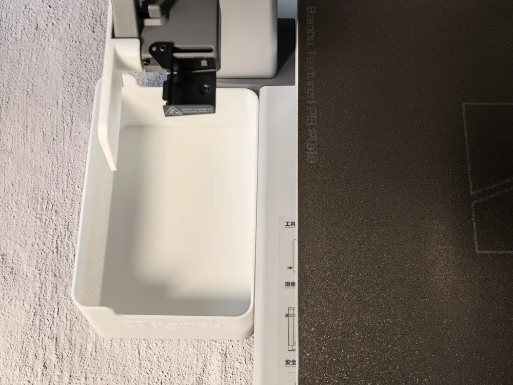 A1/A1 mini Waste Bin—with Bamboo Logo by A-XIAN MakerWorld: Download Free 3D Models