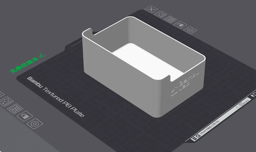 A1/A1 mini Waste Bin—with Bamboo Logo by A-XIAN MakerWorld: Download ...