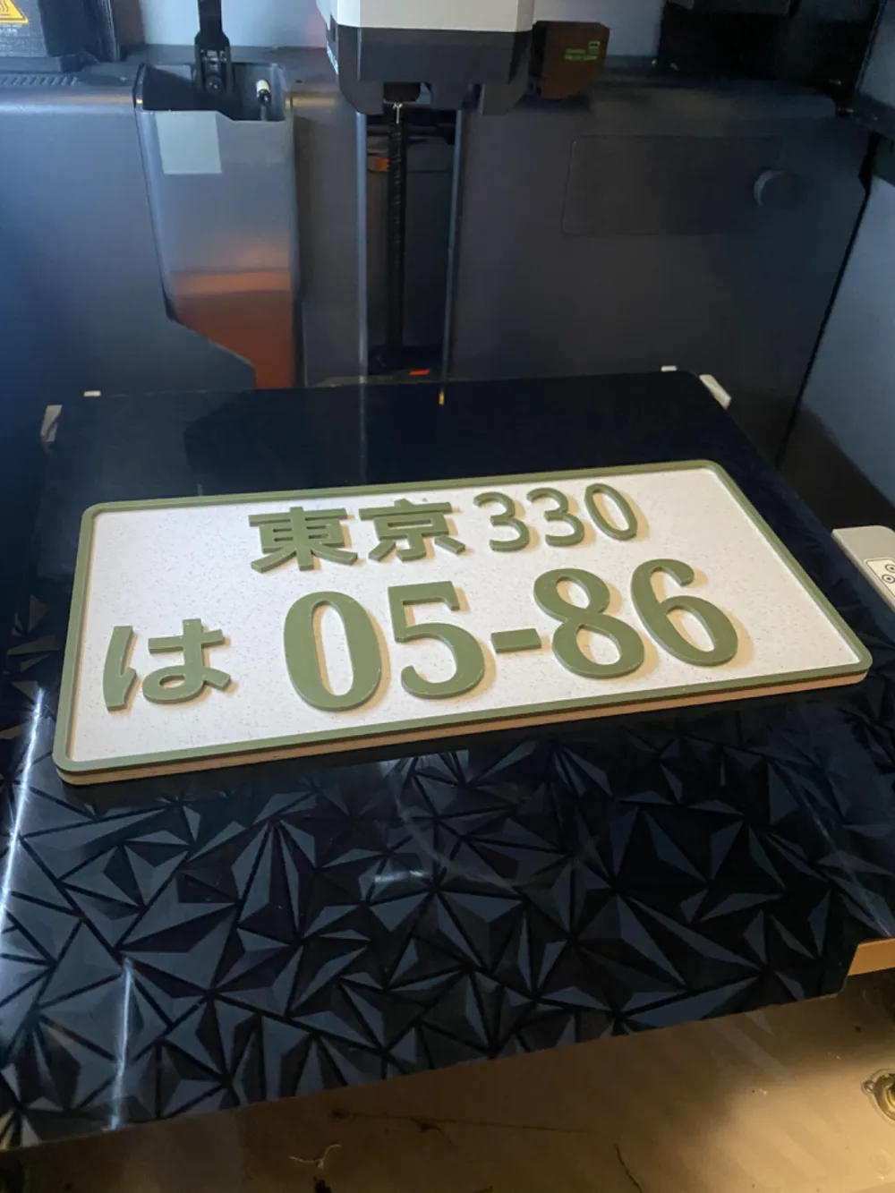 JAPANESE JDM license plates---UPDATED--NEW MODELS by Eric36 MakerWorld ...