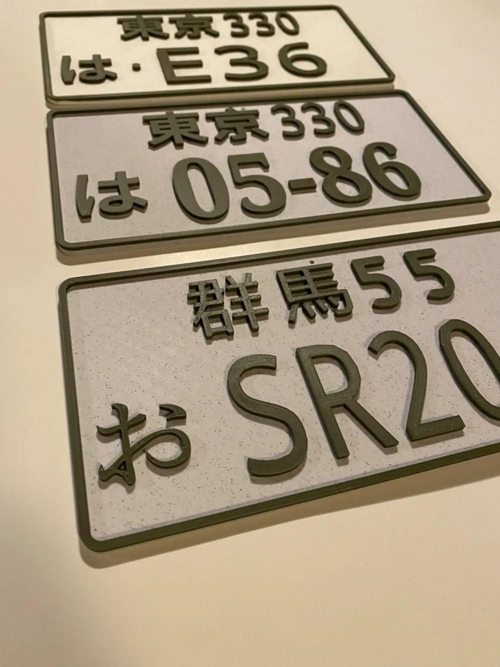 JAPANESE JDM license plates---UPDATED--NEW MODELS by Eric36 MakerWorld ...