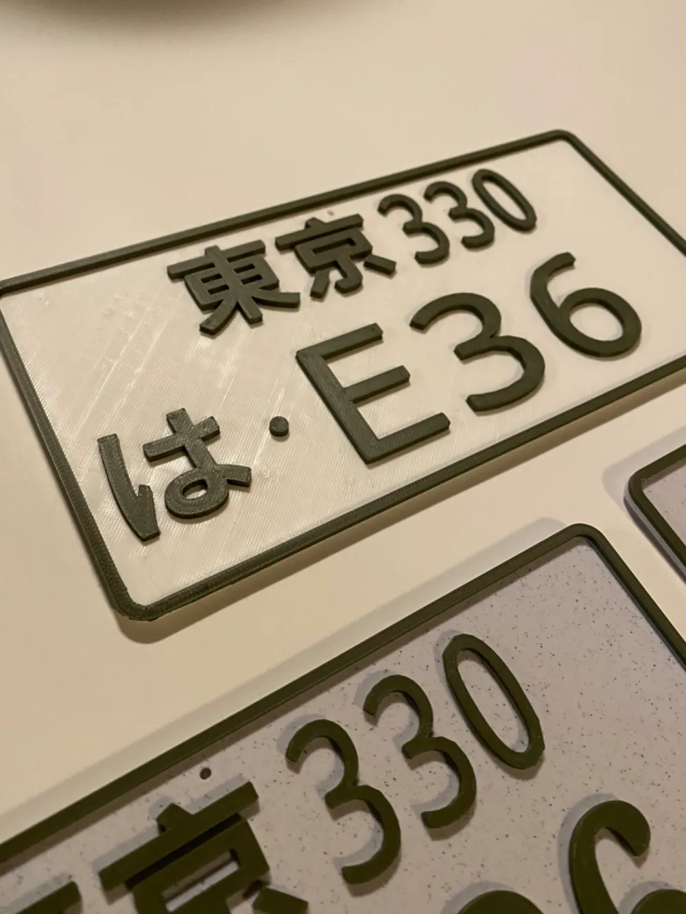 JAPANESE JDM license plates---UPDATED--NEW MODELS by Eric36 MakerWorld ...
