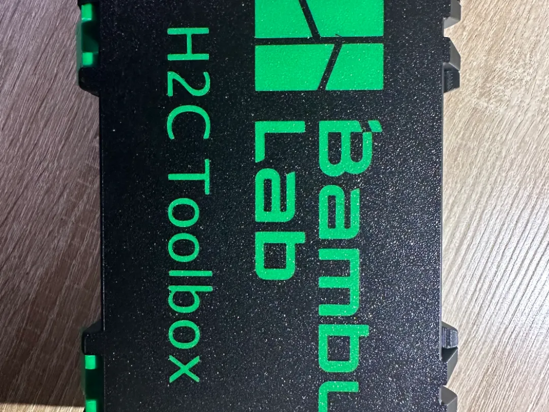 H2C Toolbox / Nozzle Box / Accessory Box - Free 3D Print Model - MakerWorld