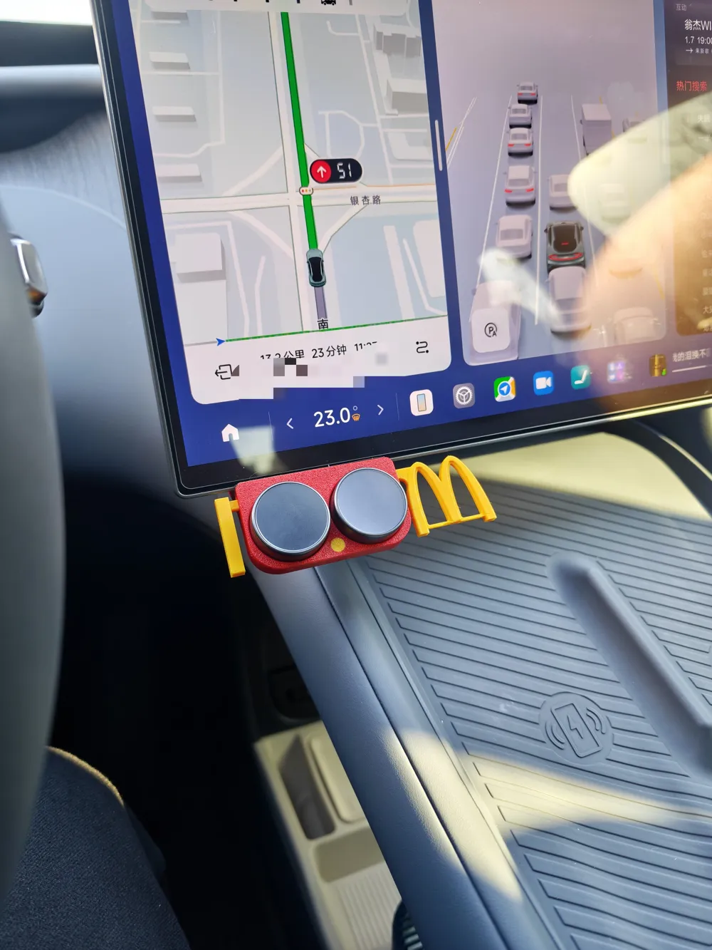 Xiaomi Car Physical Button Holder - Free 3D Print Model - MakerWorld