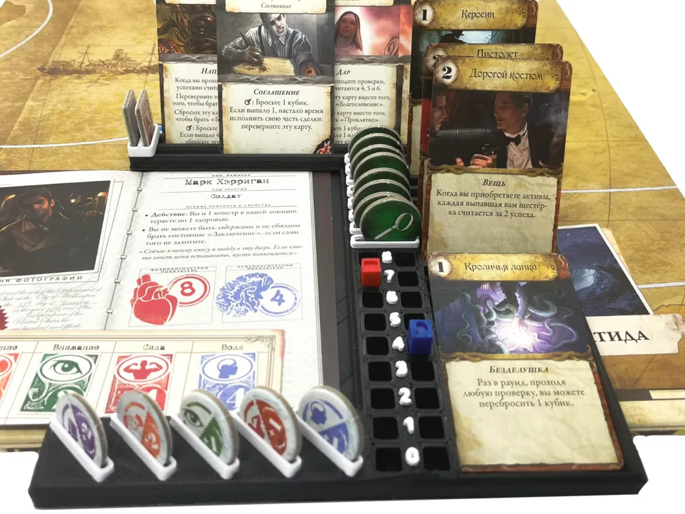 Eldritch Horror Player Matt by WeezyFBaby - MakerWorld