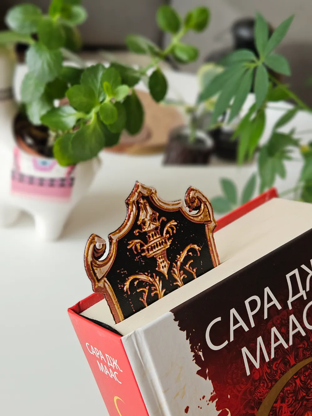 Aegis Defender - Bookmark by C3D - MakerWorld