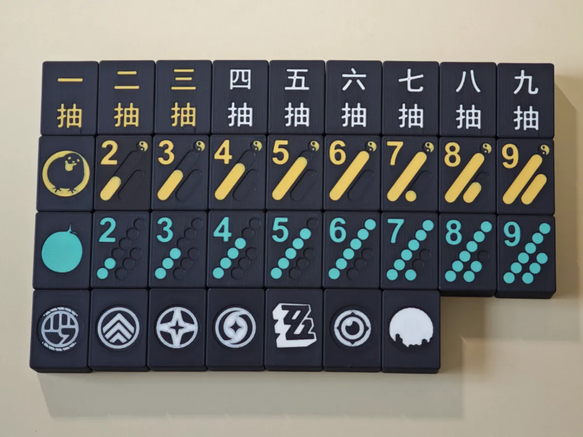Zenless Zone Zero themed mahjong tiles - Free 3D Print Model - MakerWorld