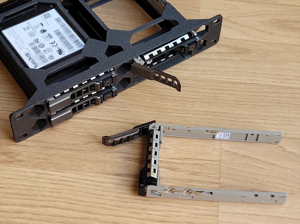 10-Zoll-Rack 1HE: 4x 2,5-Zoll-HDD/SSD – Hot-Swap! von Olo Deepdelver ...