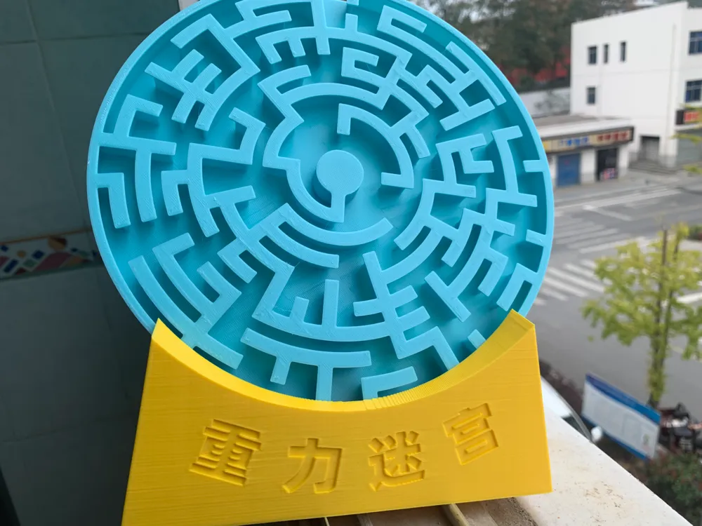 Gravity Maze by 这盛世如你所愿 MakerWorld: Download Free 3D Models