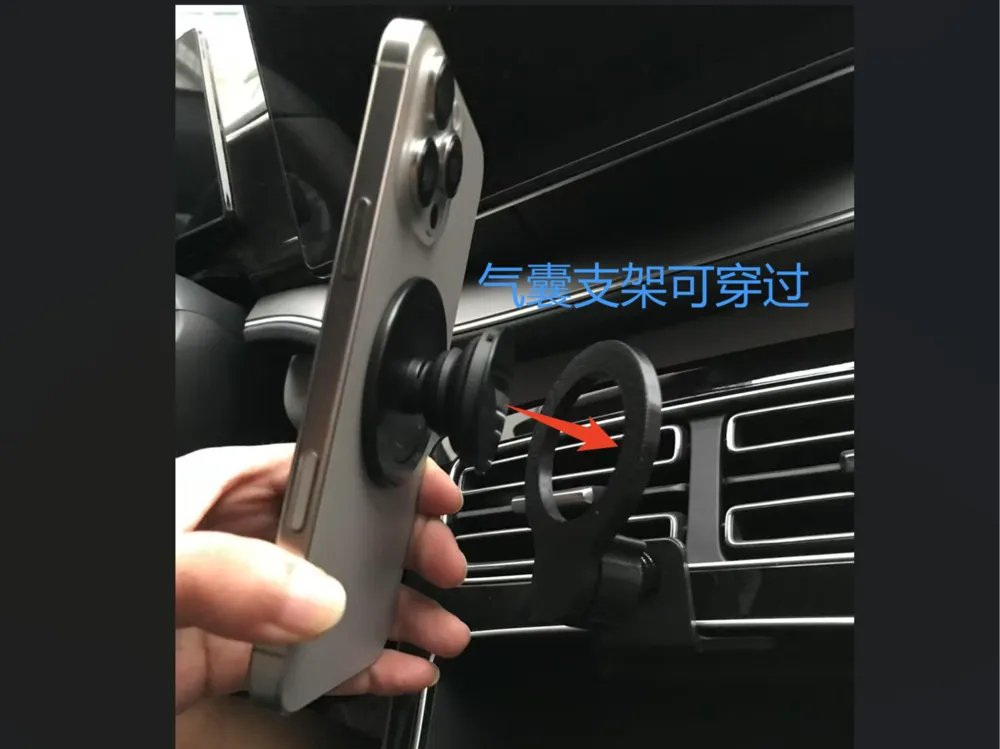 MagSafe magnetic mount, attaches directly without removing the magnetic air cushion, car phone ...