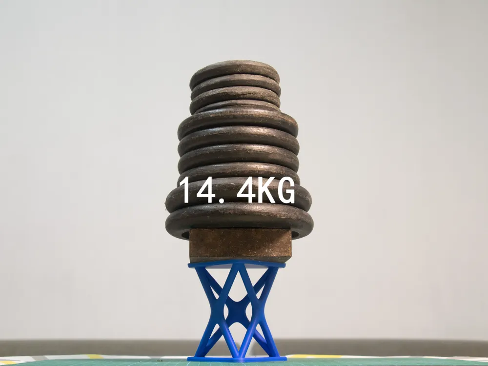 FeatherLight Stand by REXXU MakerWorld: Download Free 3D Models