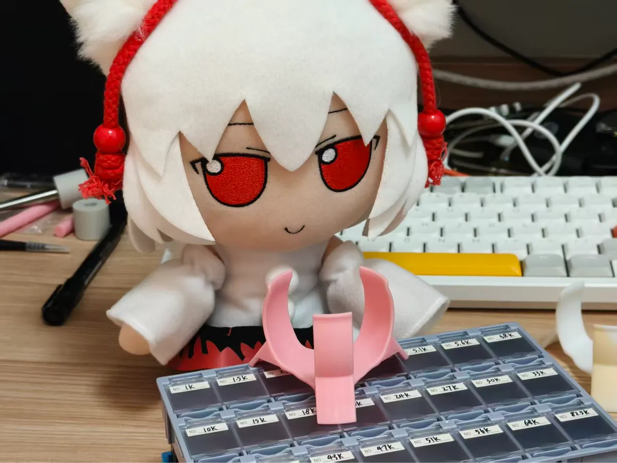 [V2]Fumo Sit with Three Legs / Fumo PP chair - Free 3D Print Model ...