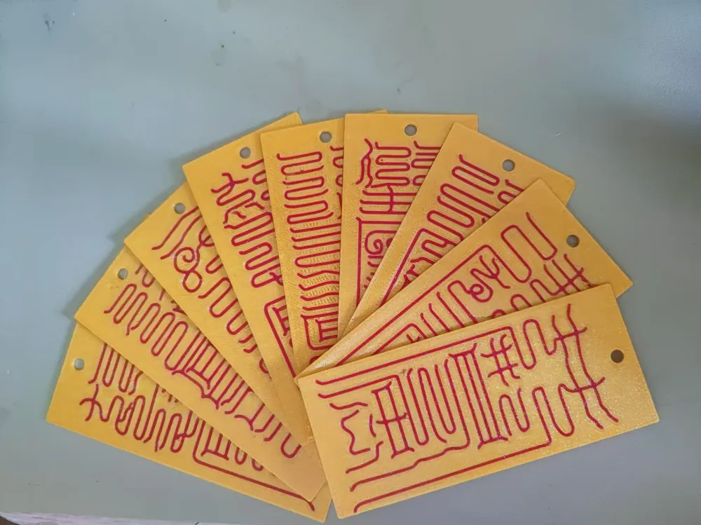 Nine Stars Lantern Talisman (Jiu Chen Deng Fu) - Traditional Talismans ...