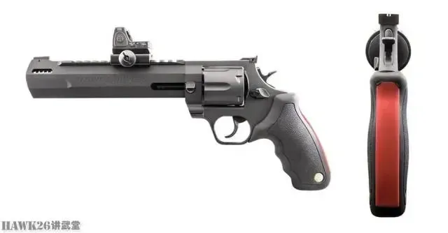 Taurus "Raging Hunter" Revolver, Ejectable and Detachable Cylinder ...