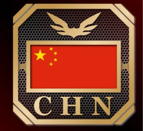 Chinese Five-Star Red Flag Relief by 神爱世人 - MakerWorld