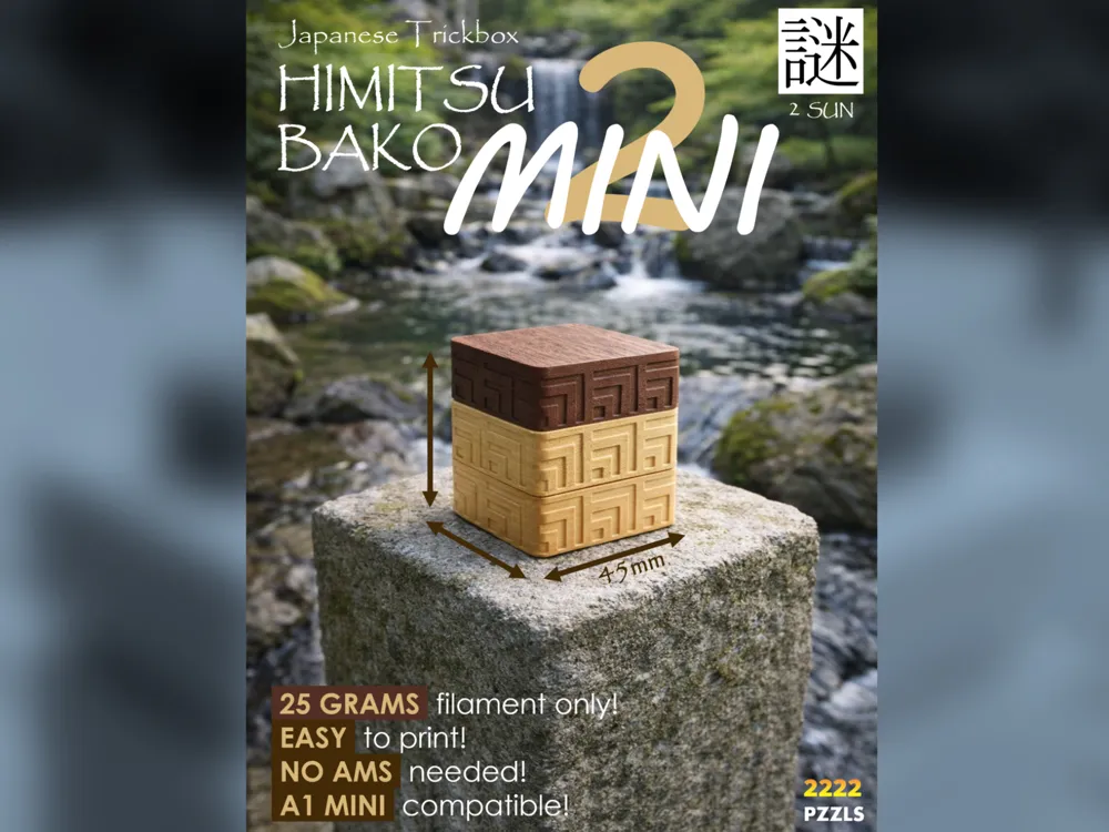 Himitsu Bako MINI 2 | Japanese Trickbox (ONLY 25g) - Free 3D Print ...