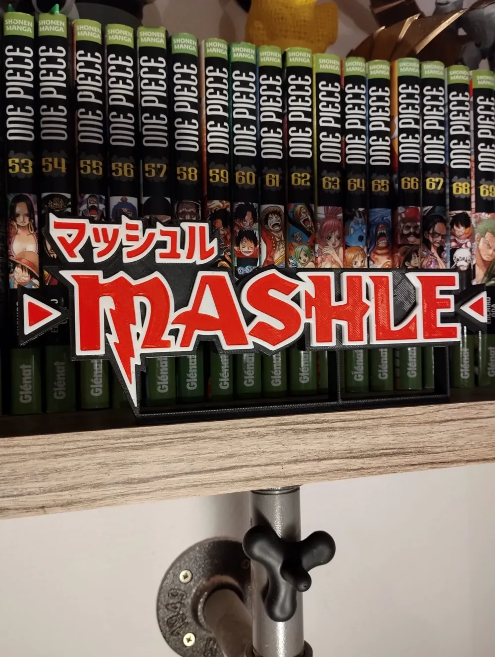 Mashle Logo by Wokoto - MakerWorld