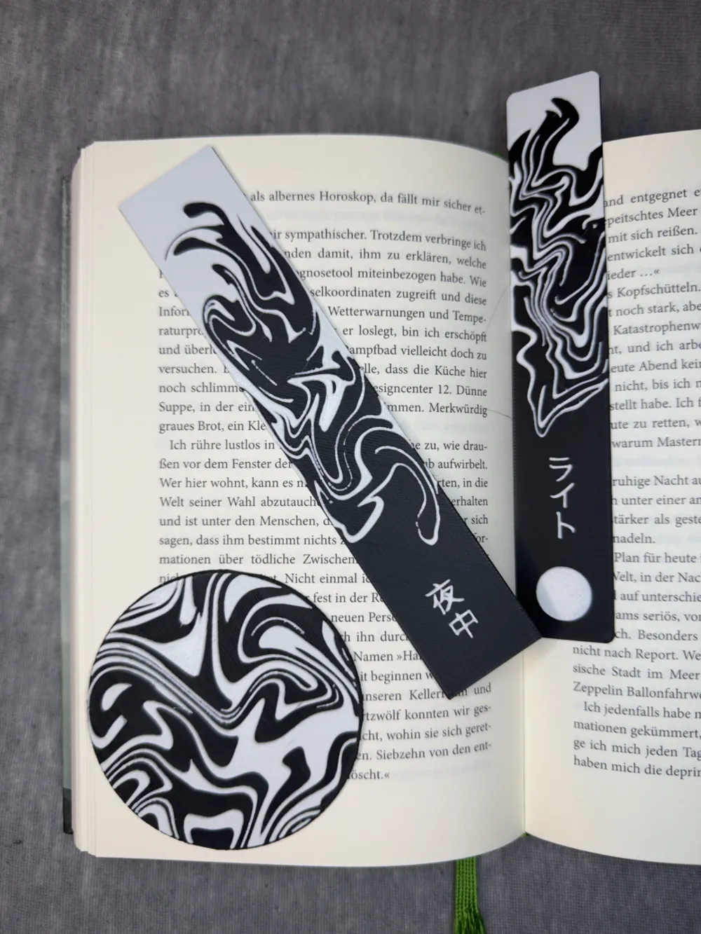 Galactic Swirls - Bookmark and Coaster Hueforge by Joshua - MakerWorld