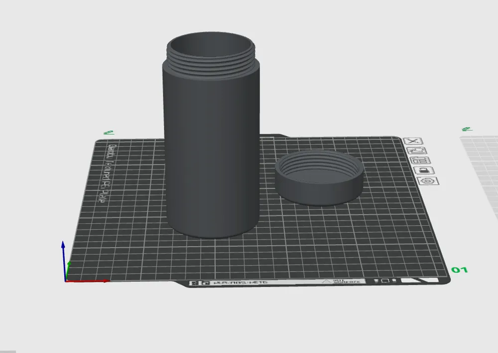 CAPSULE CASE – Threaded Container with Hidden Lid by Bambelibum ...