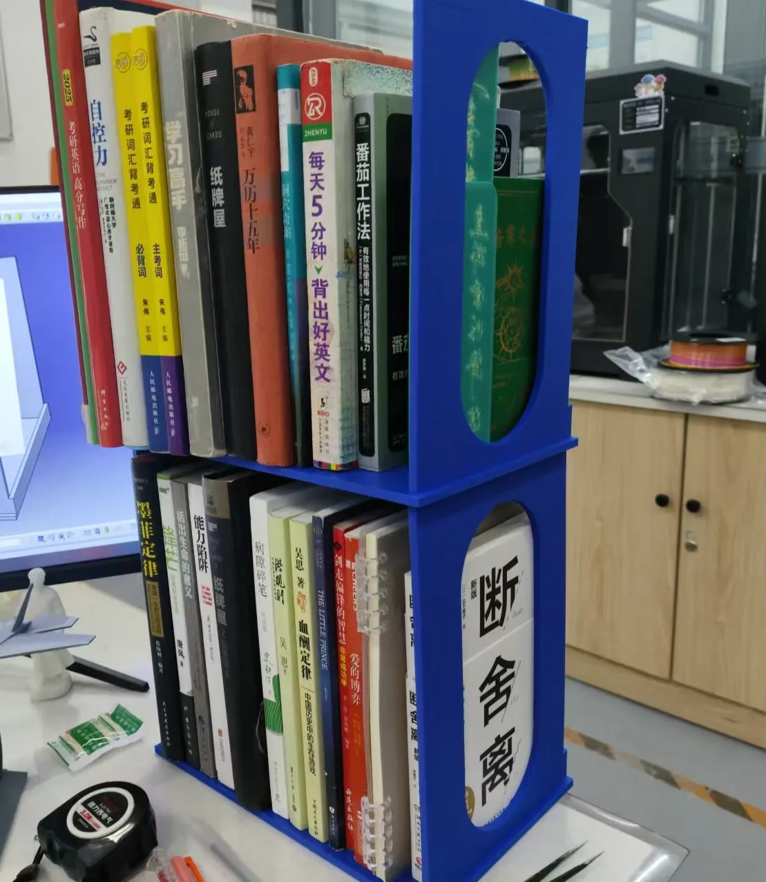 Practical bookshelf by 无梦_DAWN - MakerWorld