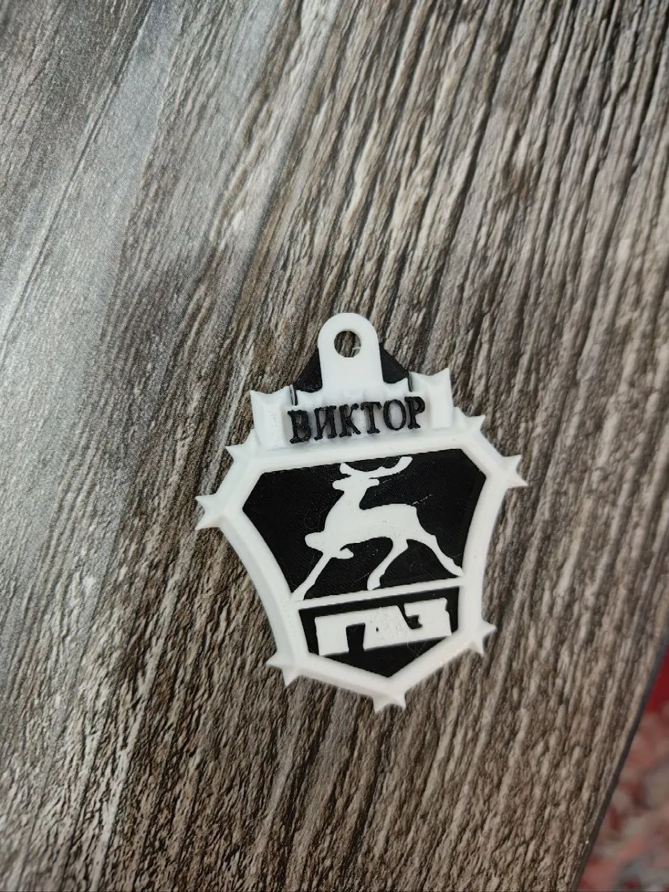 Gazel keychain by TLALT MakerWorld: Download Free 3D Models